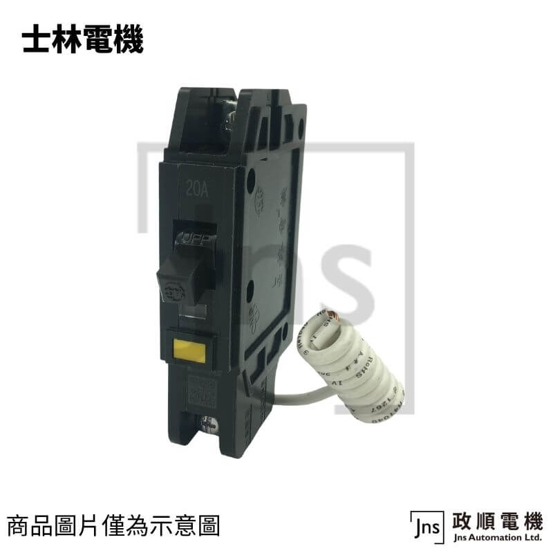 漏電斷路器 NVB-50UL 1P15A-政順電機
