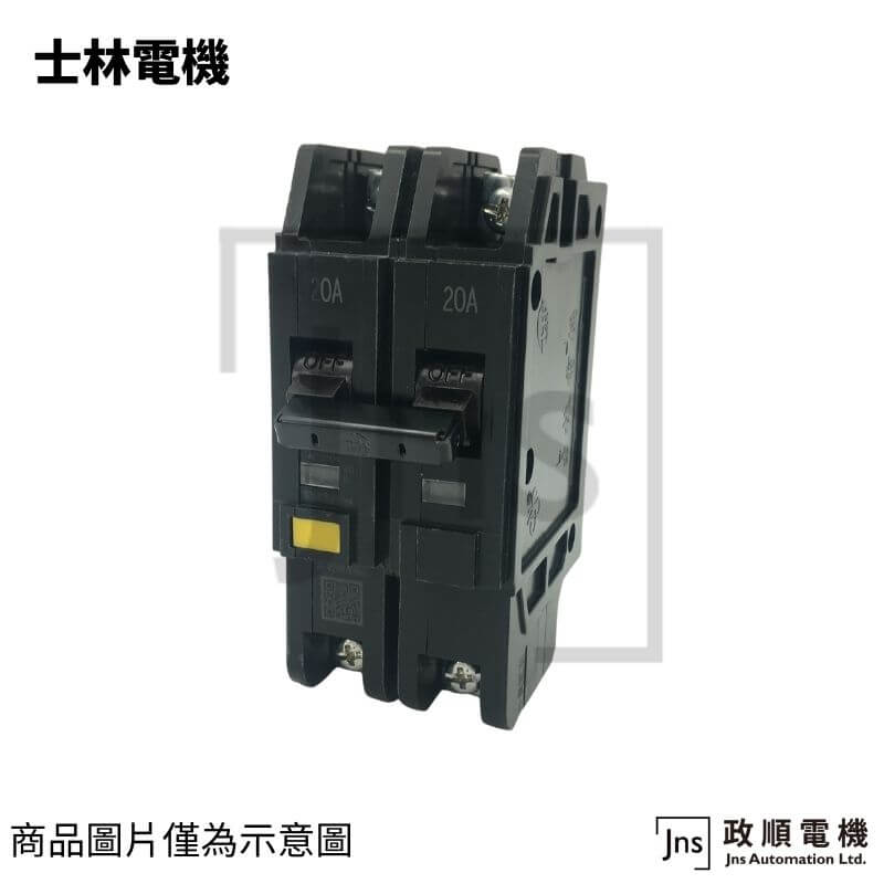 漏電斷路器 NVB-50UL 2P15A-政順電機