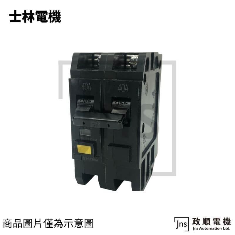 漏電斷路器 NVB-50HS 1P20A-政順電機