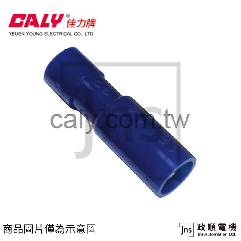 子彈型尼龍全絕緣母端子 FN1.25A-政順電機