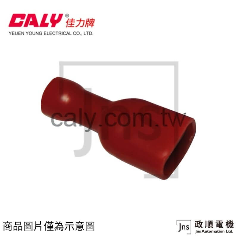 平網全絕緣母端子 PV1.25-7A-政順電機