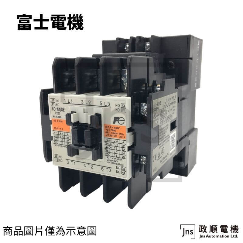 電磁接觸器 SC-N1/SE AC/DC110V 2a2b-政順電機