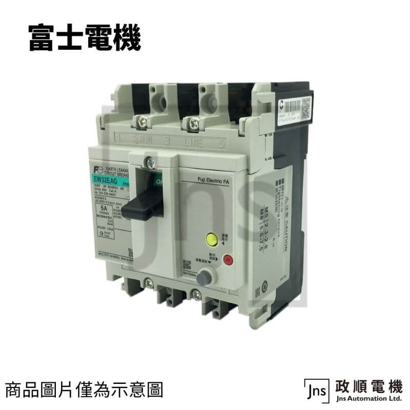 漏電斷路器 EW32EAG 3P30A-政順電機