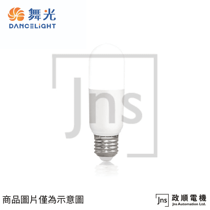 LED冰棒燈 LED-E27F10D 10W 6500K-政順電機