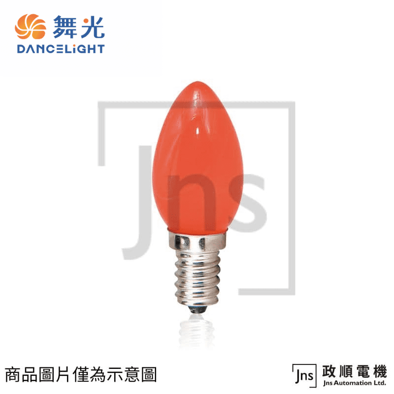 LED神明小夜燈 LED-E120.5RR1 0.5W 紅色-政順電機