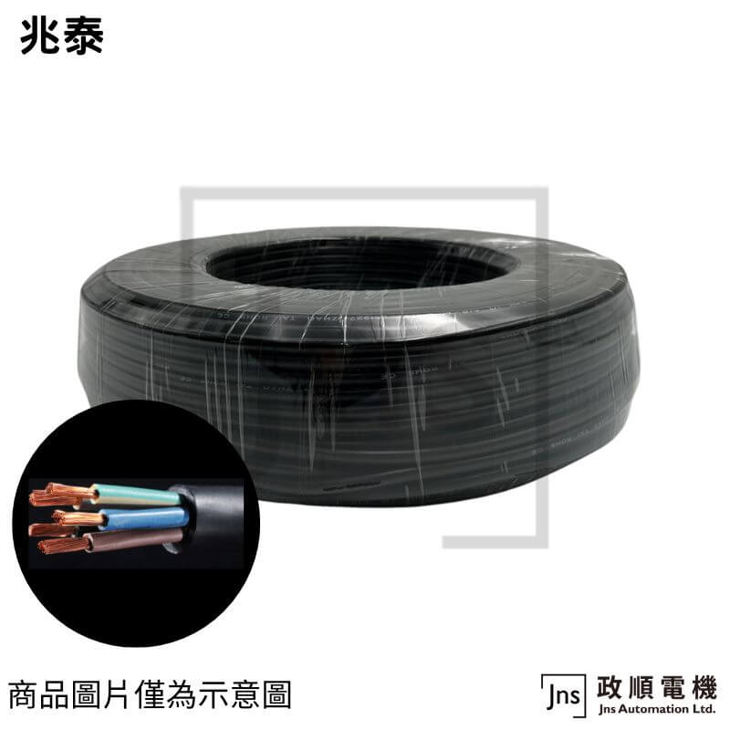 PVC控制電纜線 1.25mm²*7C 100M/卷-政順電機