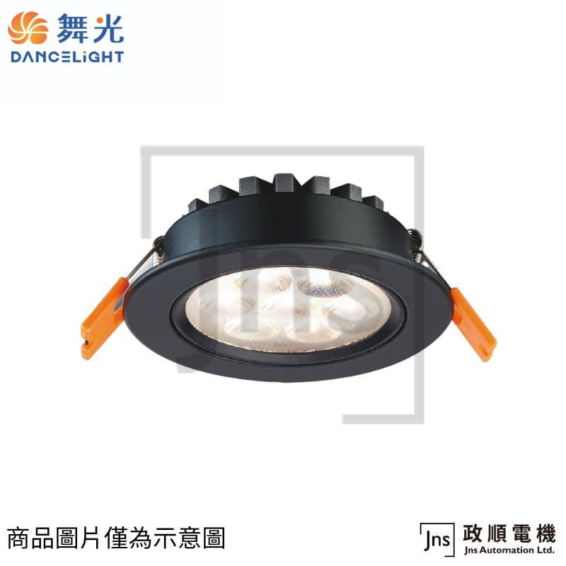 LED崁燈 LED-25090DR2-BK 8W 6000K-政順電機