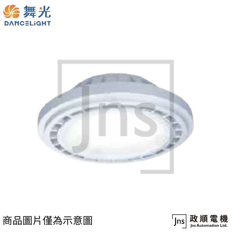 LED投射燈泡 LED-ARFL14WR3 14W 3000K-政順電機