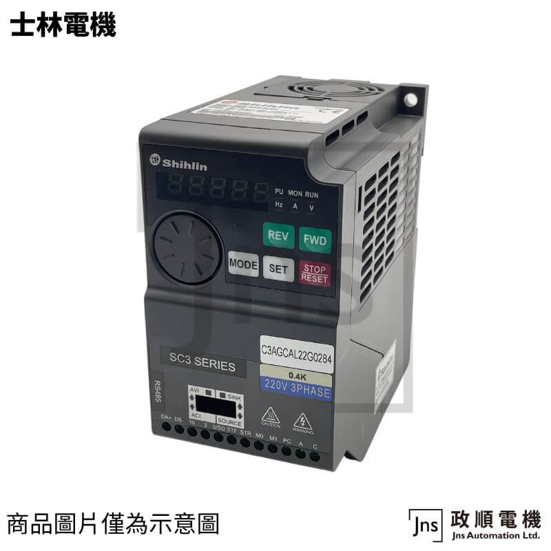 變頻器 SC3-023-0.75K 220V 1HP-政順電機