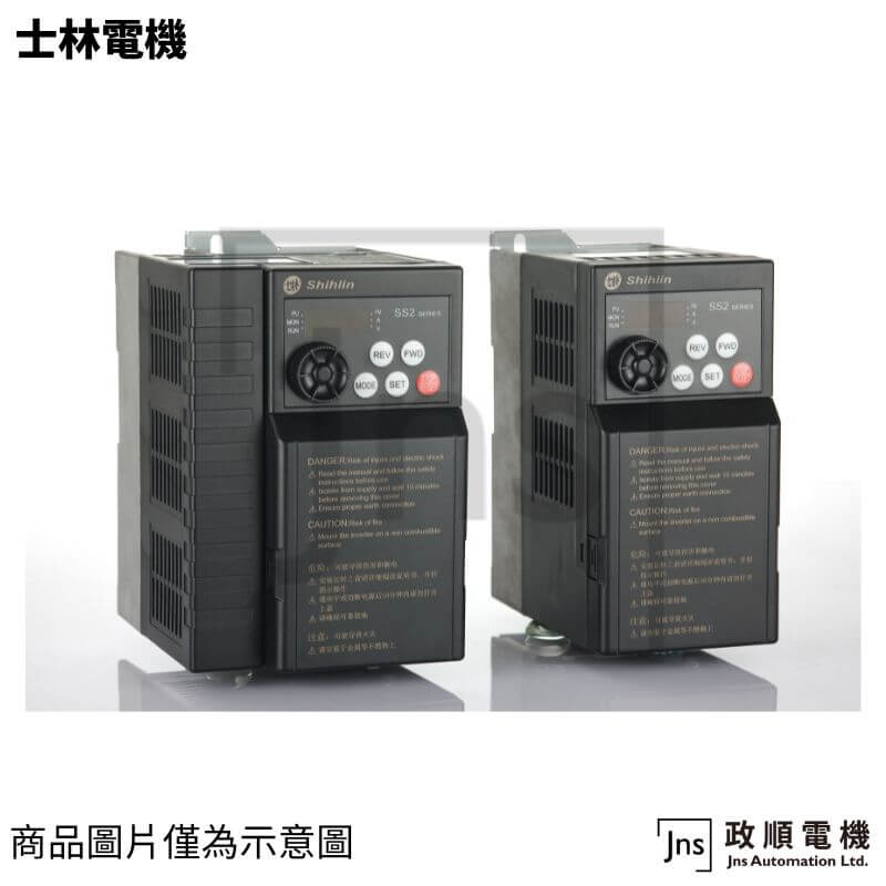 變頻器 SS2-023-0.4K 220V 1/2HP-政順電機