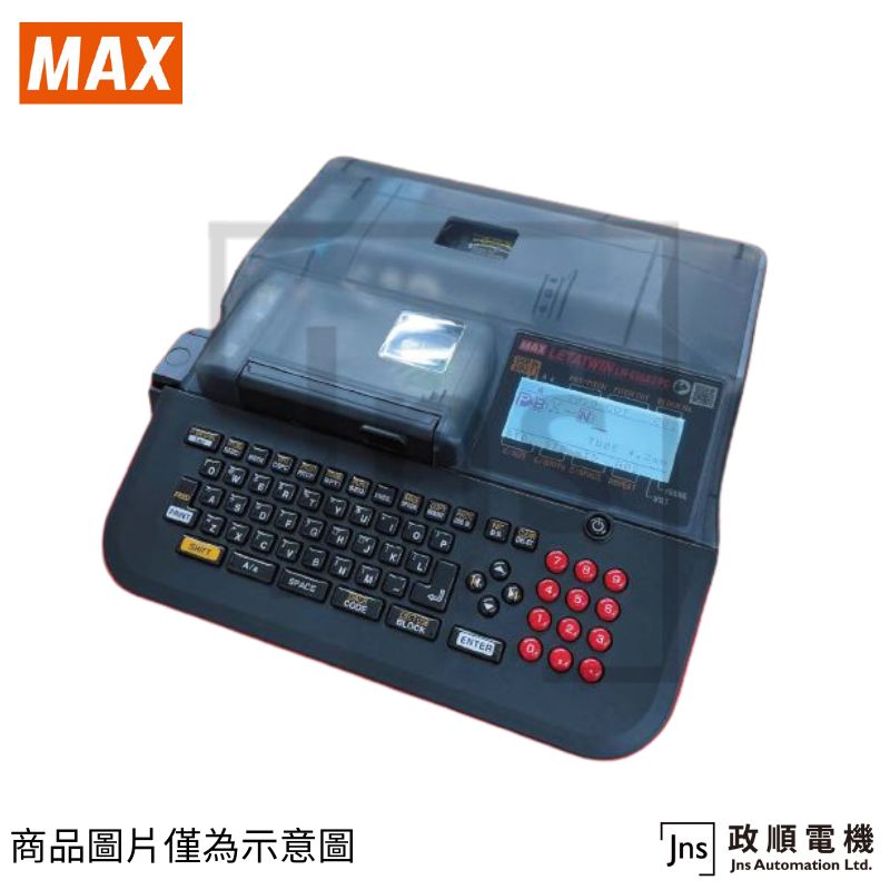 中文版微電腦線號印字機 LM-550A3/PC-政順電機